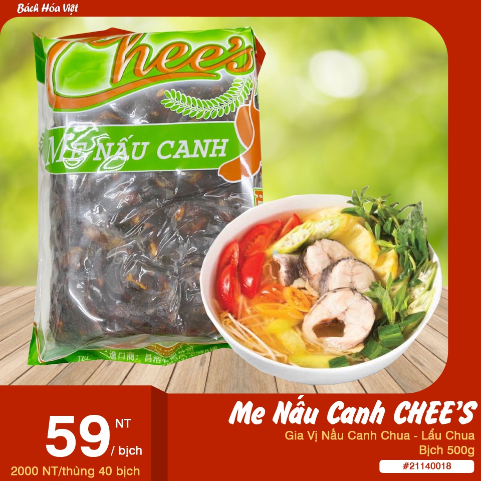 泰國 酸味湯 羅望子片 Me Chua Nấu Canh Hiệu CHEE'S (Gói 500g) | 蝦皮購物