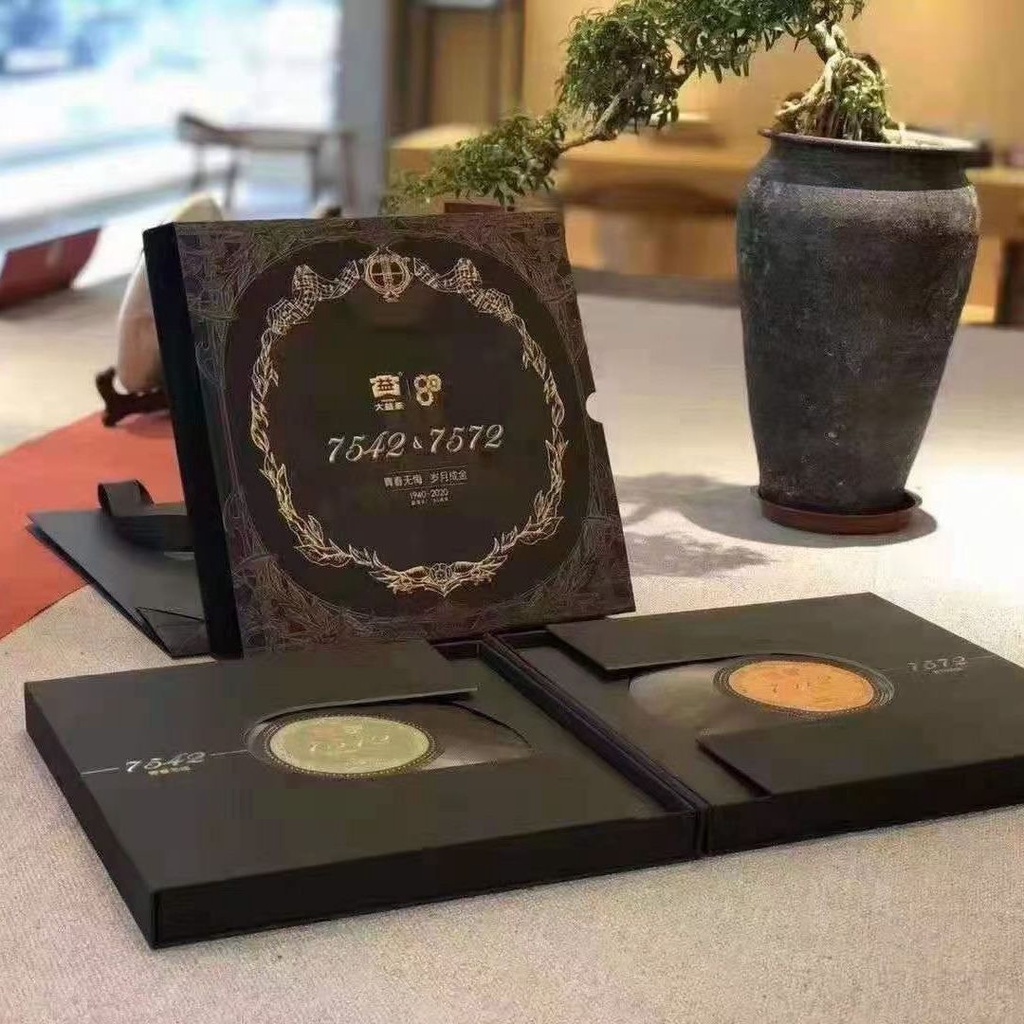 大益茶 大益80周年 珍藏紀念寶盒 生熟薄餅 經典7542+7572 勐海茶廠 | 蝦皮購物