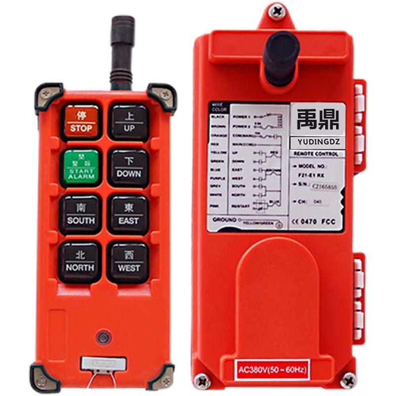 特惠&優選 禹鼎行車遙控器F21-E1B天車天吊工業無線遙控器起重機CD葫蘆遙控 可開票 | 蝦皮購物