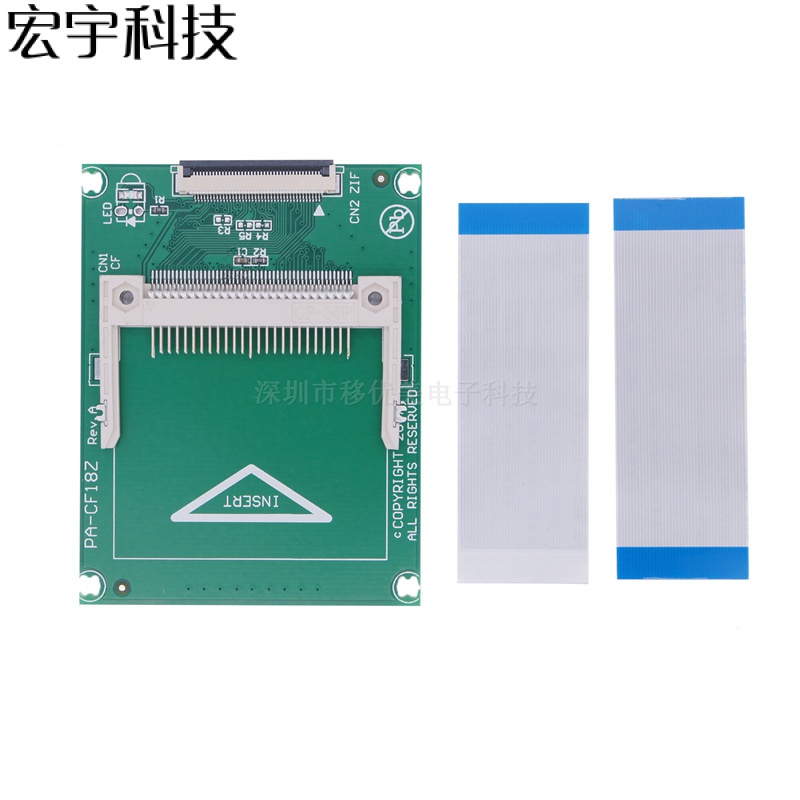 全新CF轉ZIF/CE轉接卡 CF轉CE ZIF轉CF接口 CF卡轉ZIF硬盤 送排綫 /Y | 蝦皮購物