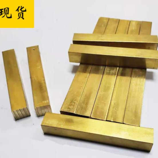 優選 黃銅棒H62/H59 T2紫銅管 鈹青銅 鉻鋯銅 錫青銅 六角棒 型材/板材 | 蝦皮購物