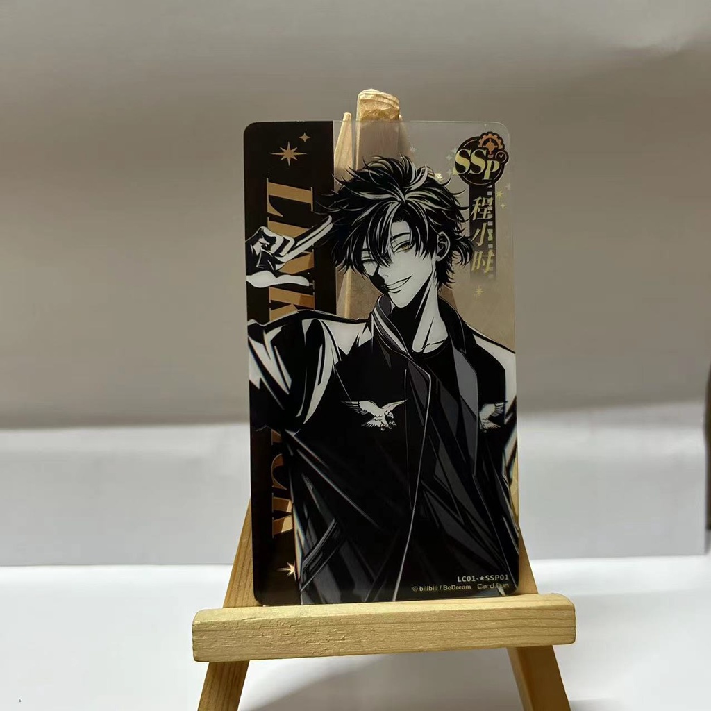 桃園出貨！集卡社時光代理人卡片典藏版收藏卡單卡ssp陸光SEC喬苓ur程小時QR | 蝦皮購物