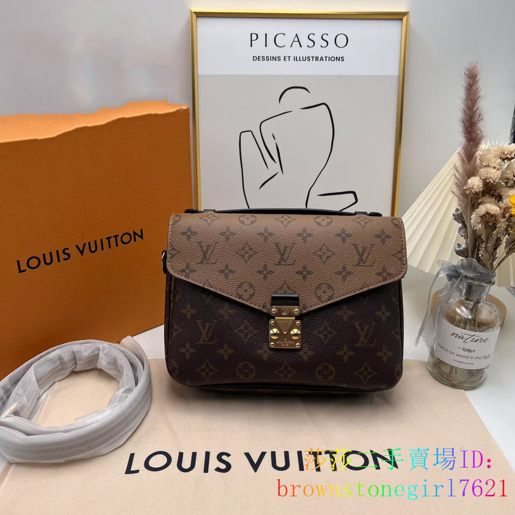 二手現貨 LV 路易威登 POCHETTE MÉTIS 拼色老花 翻蓋 郵差包 手提包 單肩包 斜挎包 M44876 | 蝦皮購物