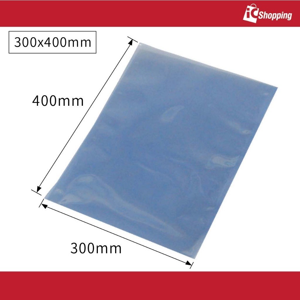 iCShop【10個】抗靜電袋 100x150mm 230x330mm 防靜電夾鏈袋 抗靜電袋 硬碟袋 包裝袋 | 蝦皮購物