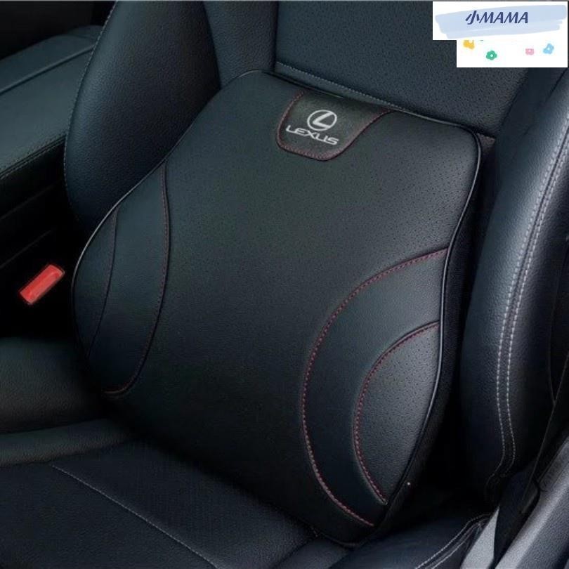 M~A LEXUS 淩誌 UX200 250h RX200T NX200 ES300h CT200h 記憶棉靠枕 護腰 | 蝦皮購物