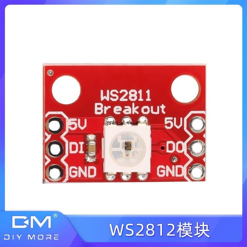 WS2812 RGB LED Breakout module彩色燈模塊單線接口全彩發光管 | 蝦皮購物