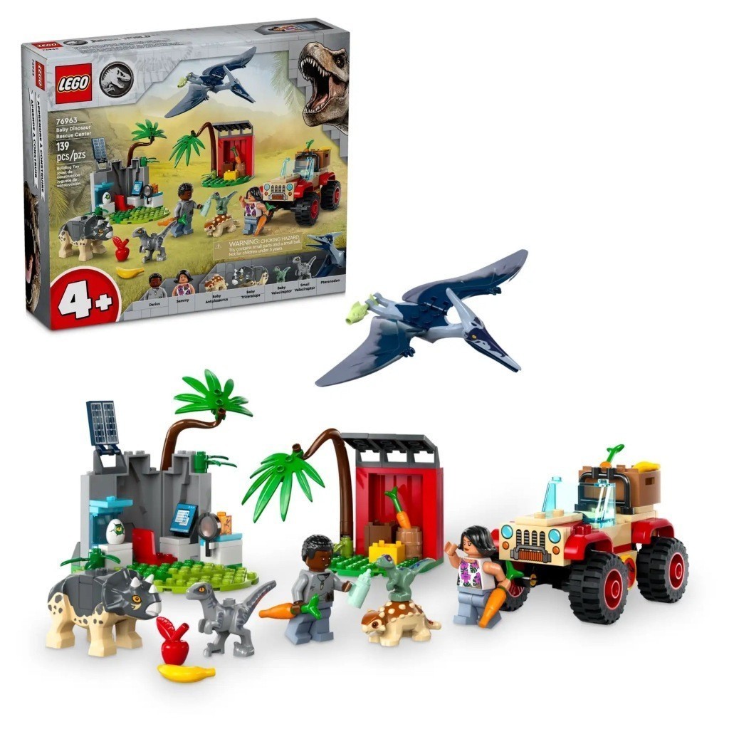 LEGO 76963 小恐龍救援中心 樂高® Jurassic World系列【必買站】樂高盒組 | 蝦皮購物