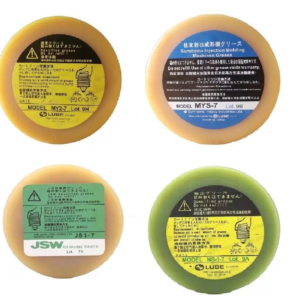 【臺灣出貨】LUBE註塑機專用潤滑油脂LHL-X100 W100 MYS-7 FS2-7 NS-1-7 YS2-7 OC | 蝦皮購物