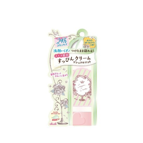 Club 棉花糖柔焦素顏美肌霜-白色花束香30g 【三友藥妝Tomod's】 | 蝦皮購物