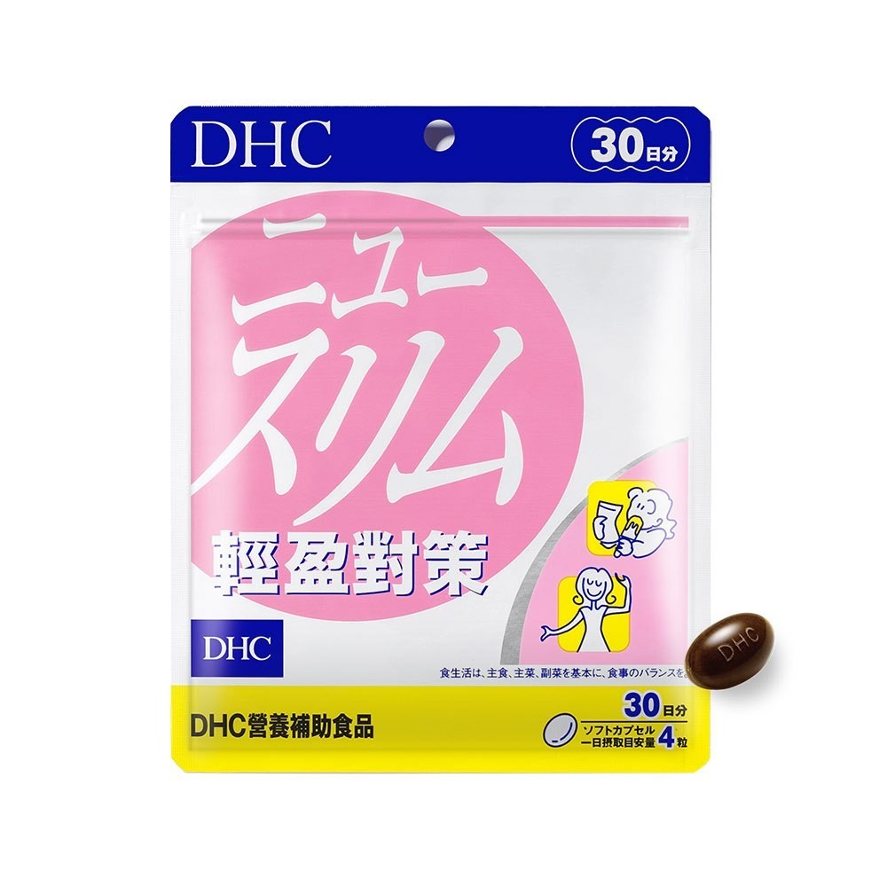 DHC輕盈對策(30日份)120粒【三友藥妝Tomod's】 | 蝦皮購物