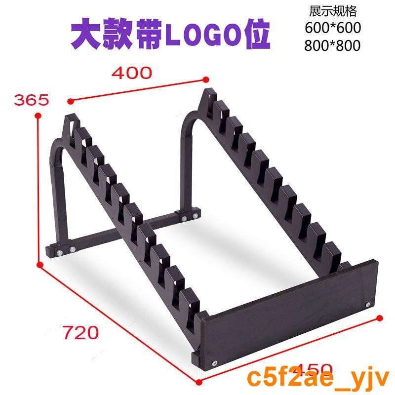落地式瓷磚展示架樣板300600陶瓷大理石地板800墻磚架樣品展架c5f2ae_yjv | 蝦皮購物