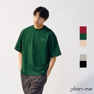 plain-me, 官方旗艦店 | 蝦皮購物