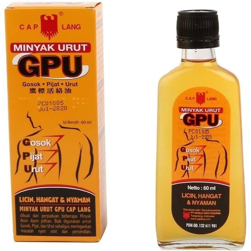GPU MINYAK URUT LINIMENT OIL 60ml | 蝦皮購物