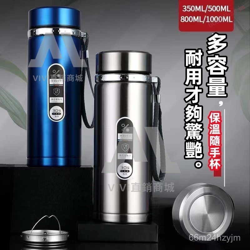 【免運下殺】智能保溫杯 顯示溫度水壺保溫杯 不鏽鋼保溫瓶 保溫杯 316保溫杯 1000ml 不銹鋼保溫瓶 316保溫瓶 | 蝦皮購物