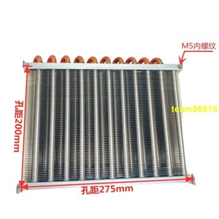 *ou好物熱銷*原裝華遠等離子水箱散熱器HYW-200F水冷機冷凝器老款維修改裝銅管 | 蝦皮購物