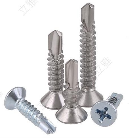 【410不鏽鋼/碳鋼藍鋅】十字平頭鑽尾自攻螺絲長沉頭燕尾絲螺絲釘M3.5M3.9M4.2M4.8M5.5M6.3 | 蝦皮購物