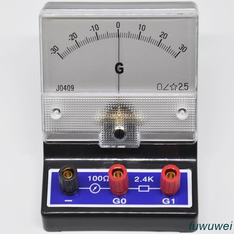 fuwuwei 靈敏電流計 ±300μA檢流計電流表G表J0409電學物理實驗器材教學 可開發票 | 蝦皮購物