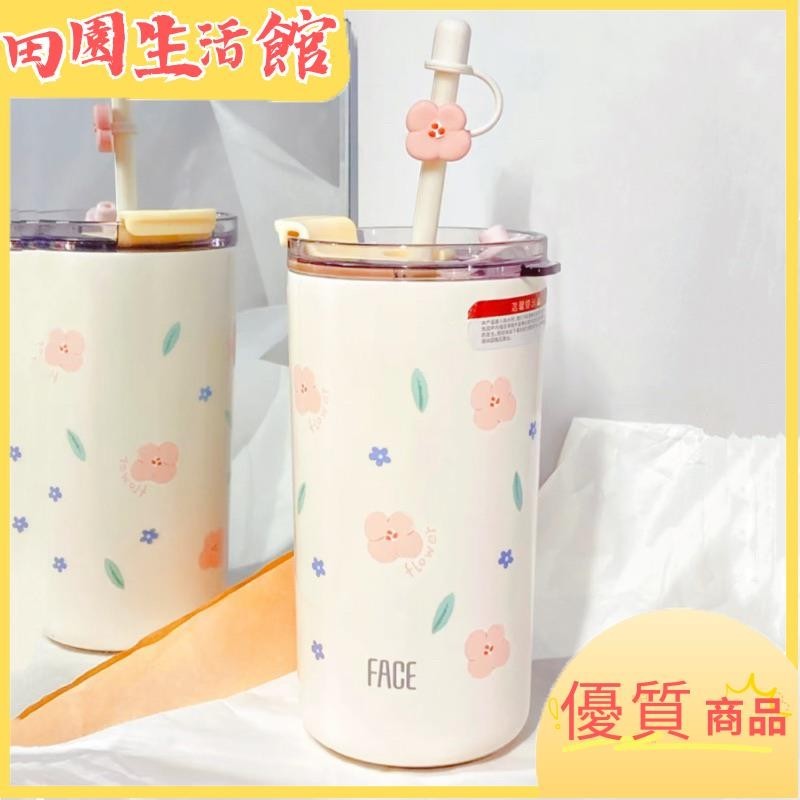 【田園】480ml大容量316不鏽鋼保溫保冷杯雙飲咖啡杯 face 保溫杯吸管保溫杯不鏽鋼冰霸杯 環保杯高顏值水杯飲料杯 | 蝦皮購物
