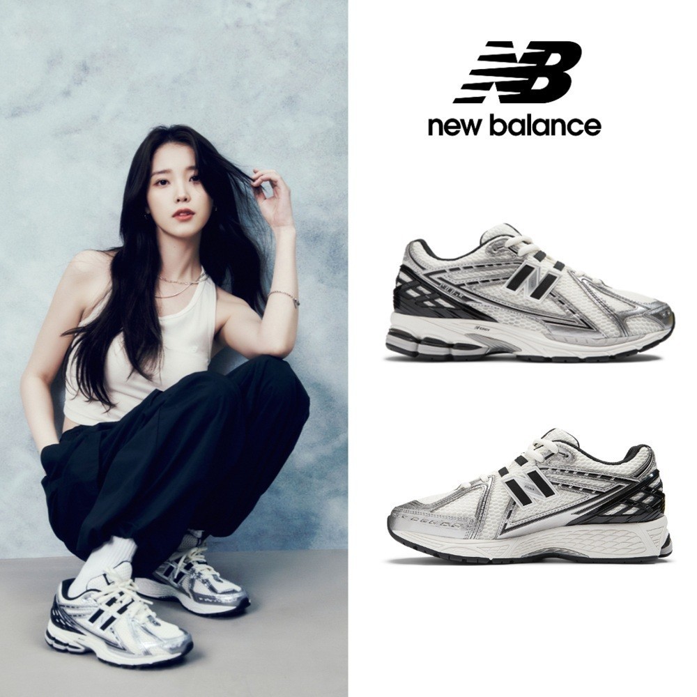現貨秒發IU著用款 韓國限定NB New Balance 男女同款 復古鞋 Y2K 奶油白銀黑色 M1906RER D楦 | 蝦皮購物