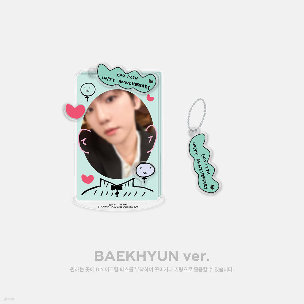 [預購] EXO 12th Anniversary 出道12週年 壓克力立牌組 官方商品 紀念商品 | 蝦皮購物