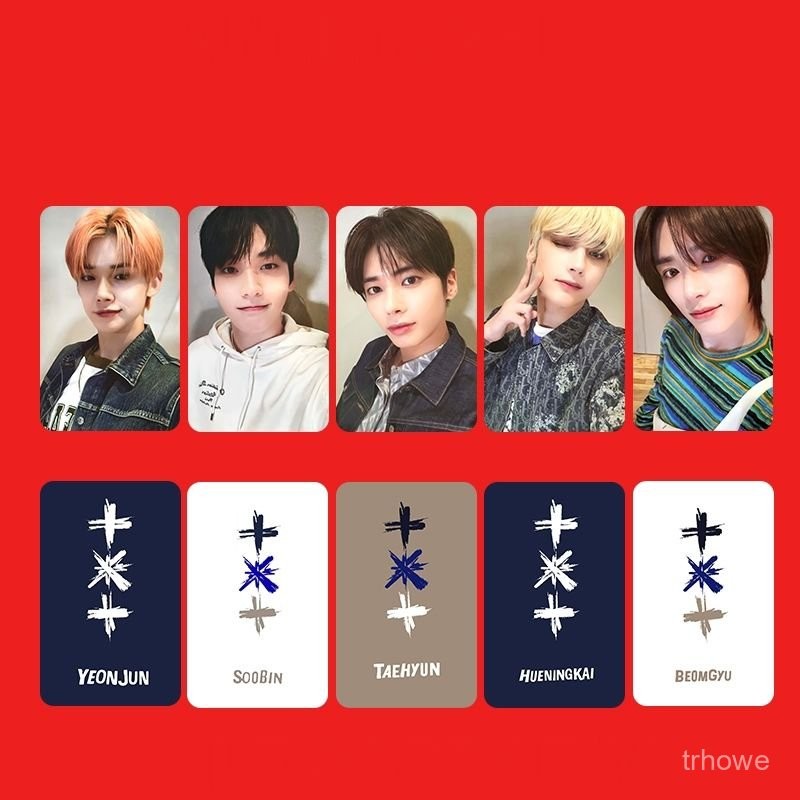 TXT新專CU限定特典卡FREEFALL崔秀彬SOOBIN TAEHYUN崔然竣BEOMGYU 自製小卡 收藏小卡 明星 | 蝦皮購物