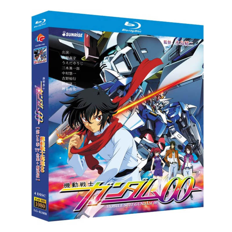 2024年-藍光超高清動畫 機動戰士高達00 第1+2季全集+劇場版 BD碟片光盤12054 | 蝦皮購物