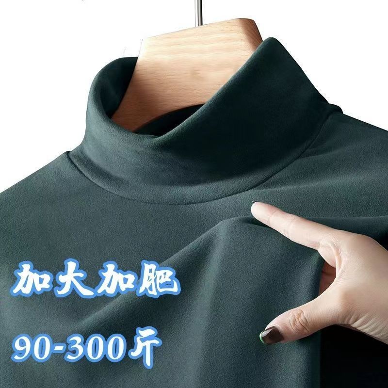 大尺碼發熱衣 保暖衣男 內搭衣男【M-9XL】加絨打底衫 300斤大碼男士打底秋冬款德絨自發熱保暖上衣長袖T恤百搭半高領 | 蝦皮購物