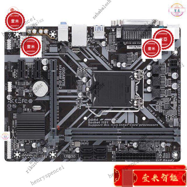 【臺灣齣貨】 技嘉H310M主闆 DDR4內存 1151針 支持8代9代CPU | 蝦皮購物