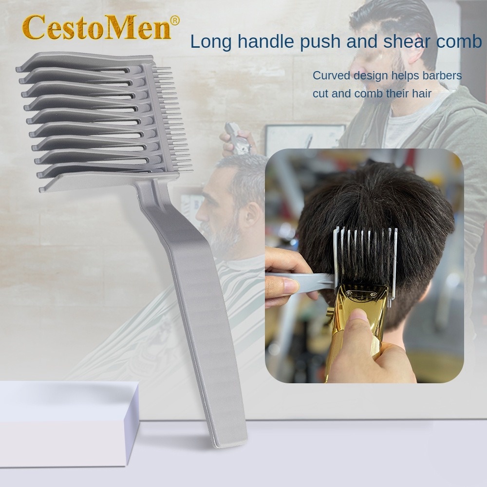 Barber shop dedicated hair cutting push comb Men's gradient | 蝦皮購物
