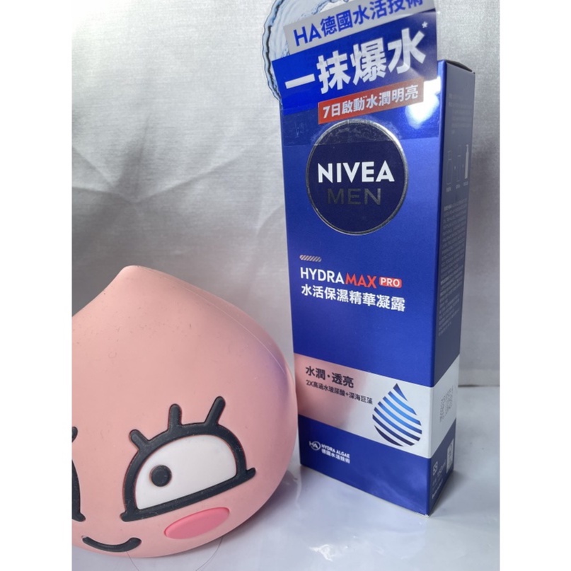 Nivea 妮維雅 男士水活保濕精華凝露150ml 保濕玻尿酸溫和無酒精 蝦皮購物