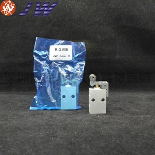 優選推薦/可開票JW精穩機械閥 R-3-M5 滾輪杠桿機械閥R-3-M5移印機配件FESTO 3629美好五金 | 蝦皮購物