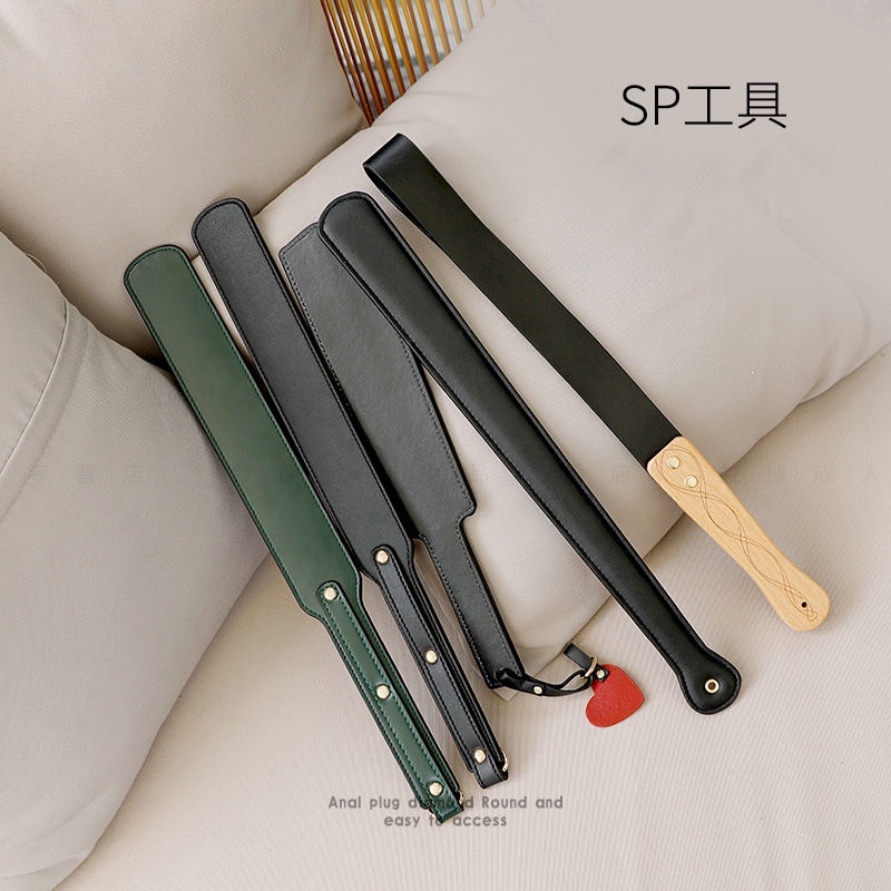 【保密出貨】【爆款新品】專業SP工具手拍打屁股sm道具k9調敎打pp男用女用成人情趣用品 成人專區 夫妻玩具 情趣玩具 | 蝦皮購物