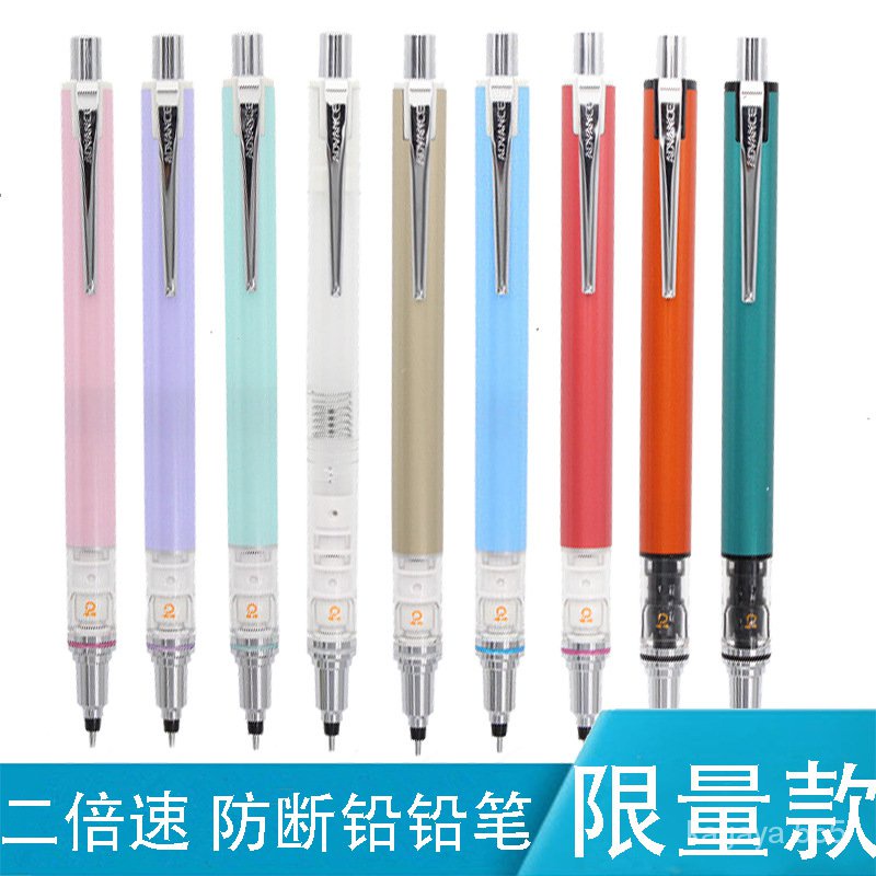 限时下杀 日本Uni三菱|M3-559|M5-559限定|Kuru Toga|铅芯自动旋转自动铅笔 KCZV | 蝦皮購物