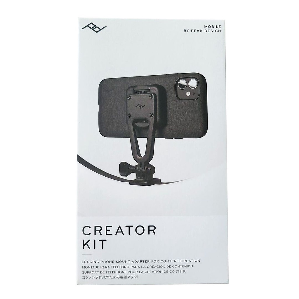 巔峰設計 Peak Design Mobile Creator Kit 創作者套件 磁吸手機支架轉接器(平行進口) | 蝦皮購物