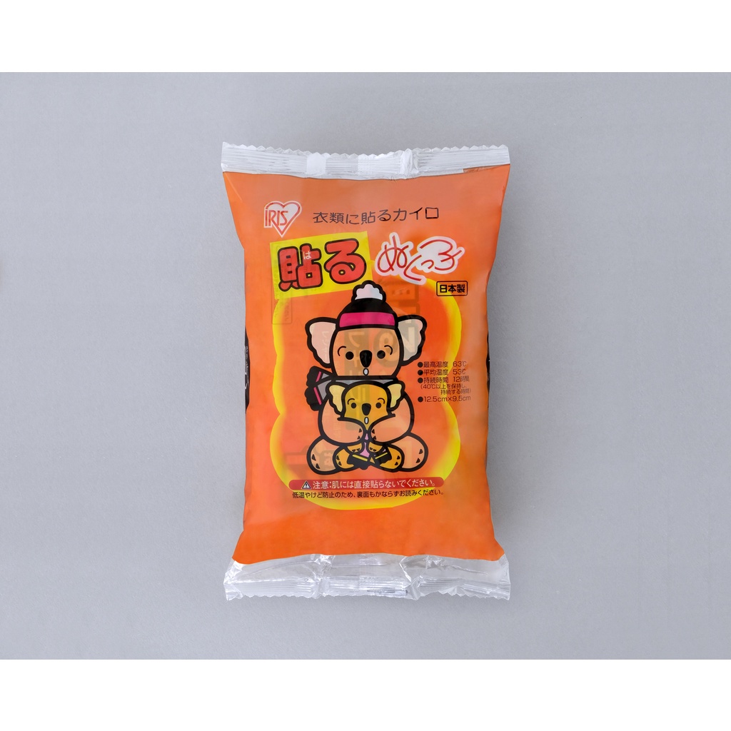 日本IRIS無尾熊12hr貼式暖包10入【Tomod's特美事】 | 蝦皮購物