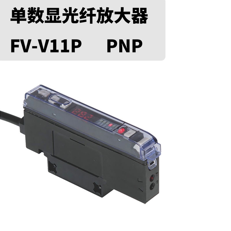 「免開發票」光纖放大器雙數顯單數顯ER2-22NFV-V11E3X-NA11 光纖傳感器激光 | 蝦皮購物