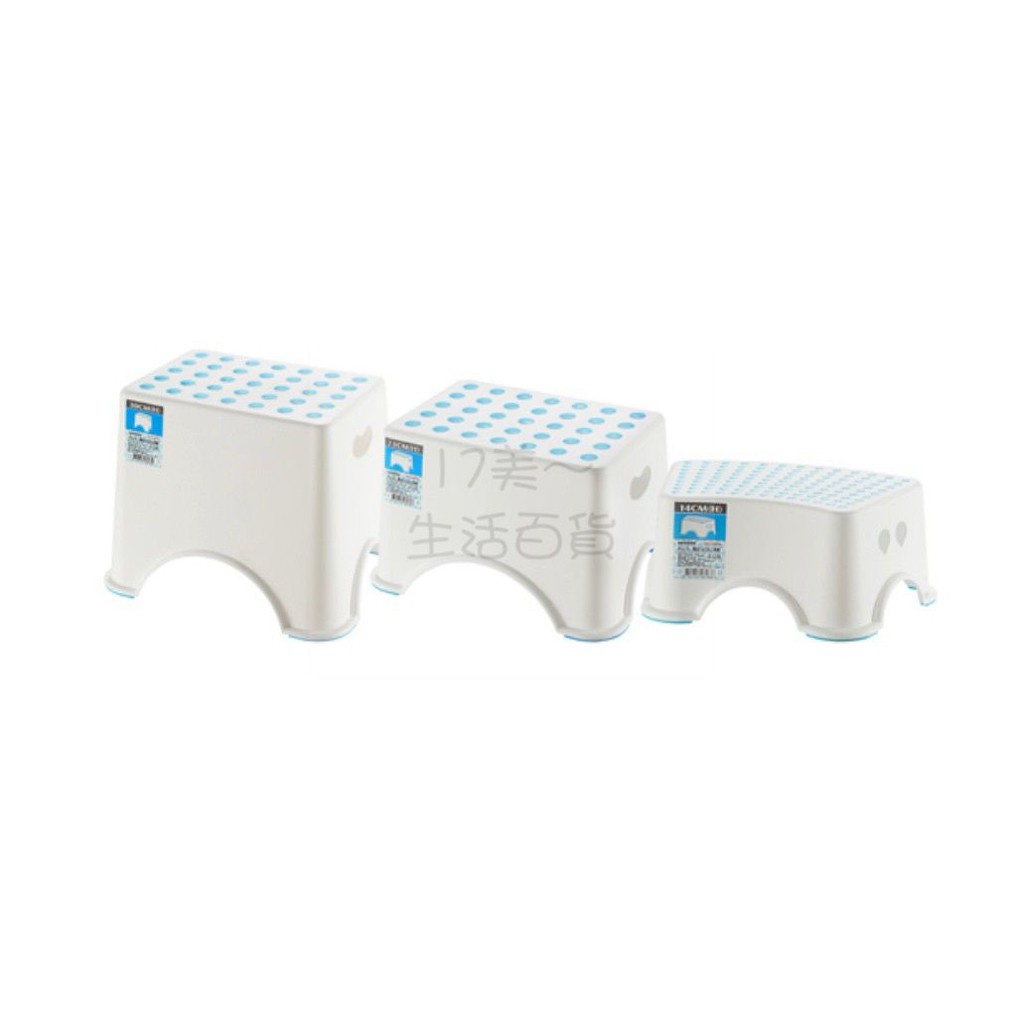 附發票17美 聯府 KEYWAY RU14 RU23 RU30 繽紛止滑椅 浴室椅 | 蝦皮購物