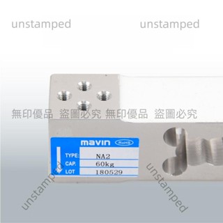 【可開發票】免運 臺灣足立MAVIN NA2電子秤傳感器100kg200kg350KG500KG稱重傳感器* | 蝦皮購物