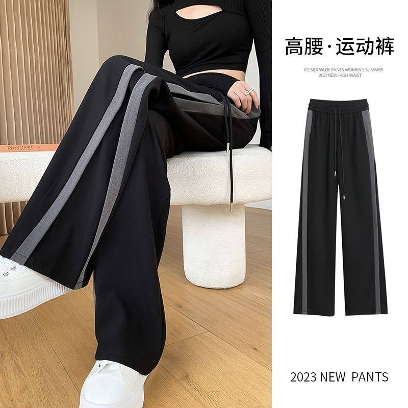 S-4XL 闊腿運動褲女大碼胖mm春秋高腰垂感小個子休閒顯瘦拚接直筒衛褲子 | 蝦皮購物