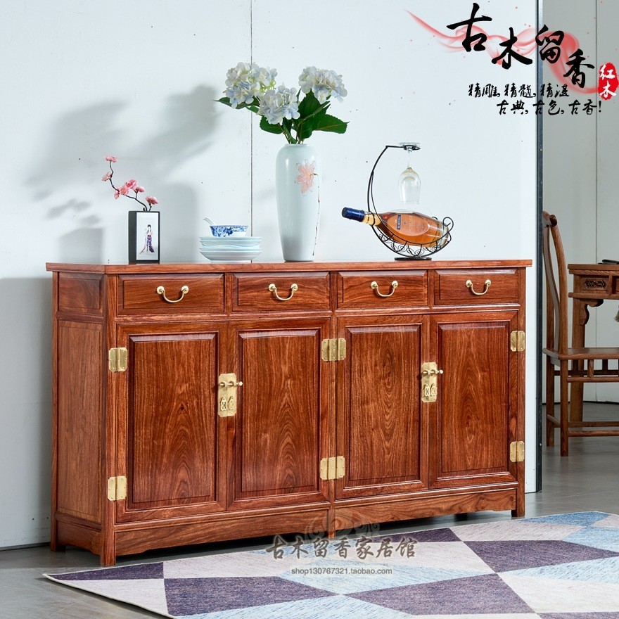 【文森居傢】免運X1AW 紅木餐邊櫃刺蝟紫檀儲物櫃非洲黃花梨茶水櫃中式實木收納酒 | 蝦皮購物