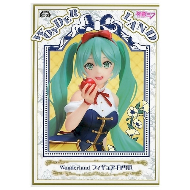 初音未來 《角色主唱系列01 初音未來》 Wonderland 白雪姫 駿河屋 蝦皮購物
