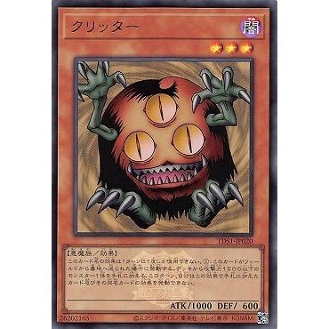 遊戲王 TDS1-JP020 三眼怪 (鋼印金亮) 搜: 東京巨蛋 決鬥者傳說 SD39 | 蝦皮購物