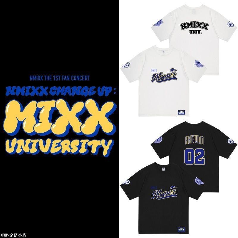 KPOP NMIXX演唱會MIXX UNIVERSITY周邊應援同款衣服印花純棉短袖T體恤 | 蝦皮購物
