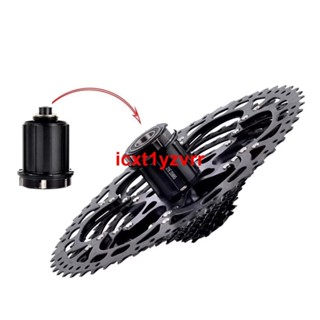 熱賣AAA日暉89101112速HG山地自行車卡式黑色飛輪鏈輪爬坡超輕大齒輪 | 蝦皮購物