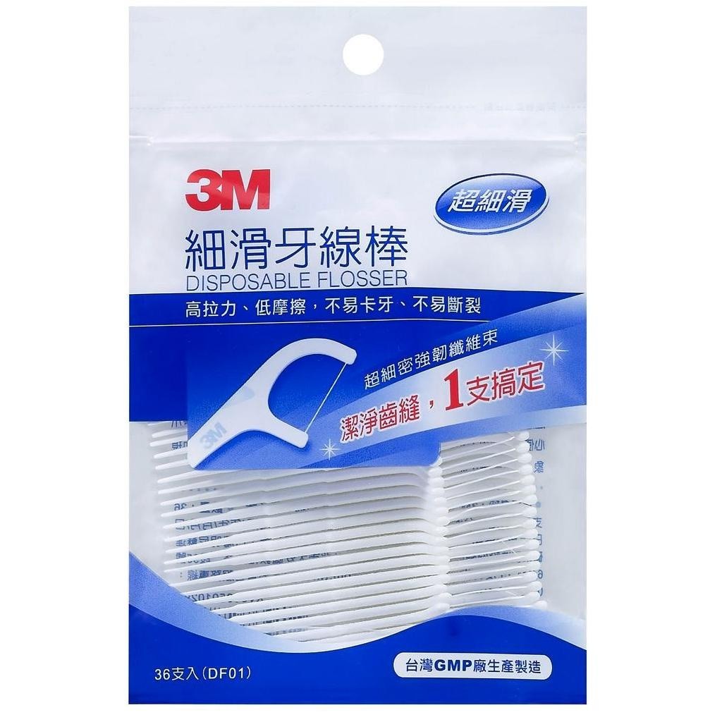 3M細滑牙線棒-散裝包(36支)【三友藥妝Tomod's】 | 蝦皮購物