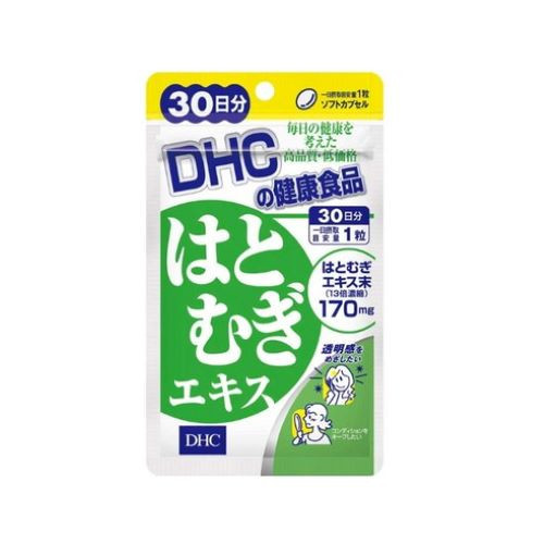 DHC薏仁精華(30日份)30粒【三友藥妝Tomod's】 | 蝦皮購物