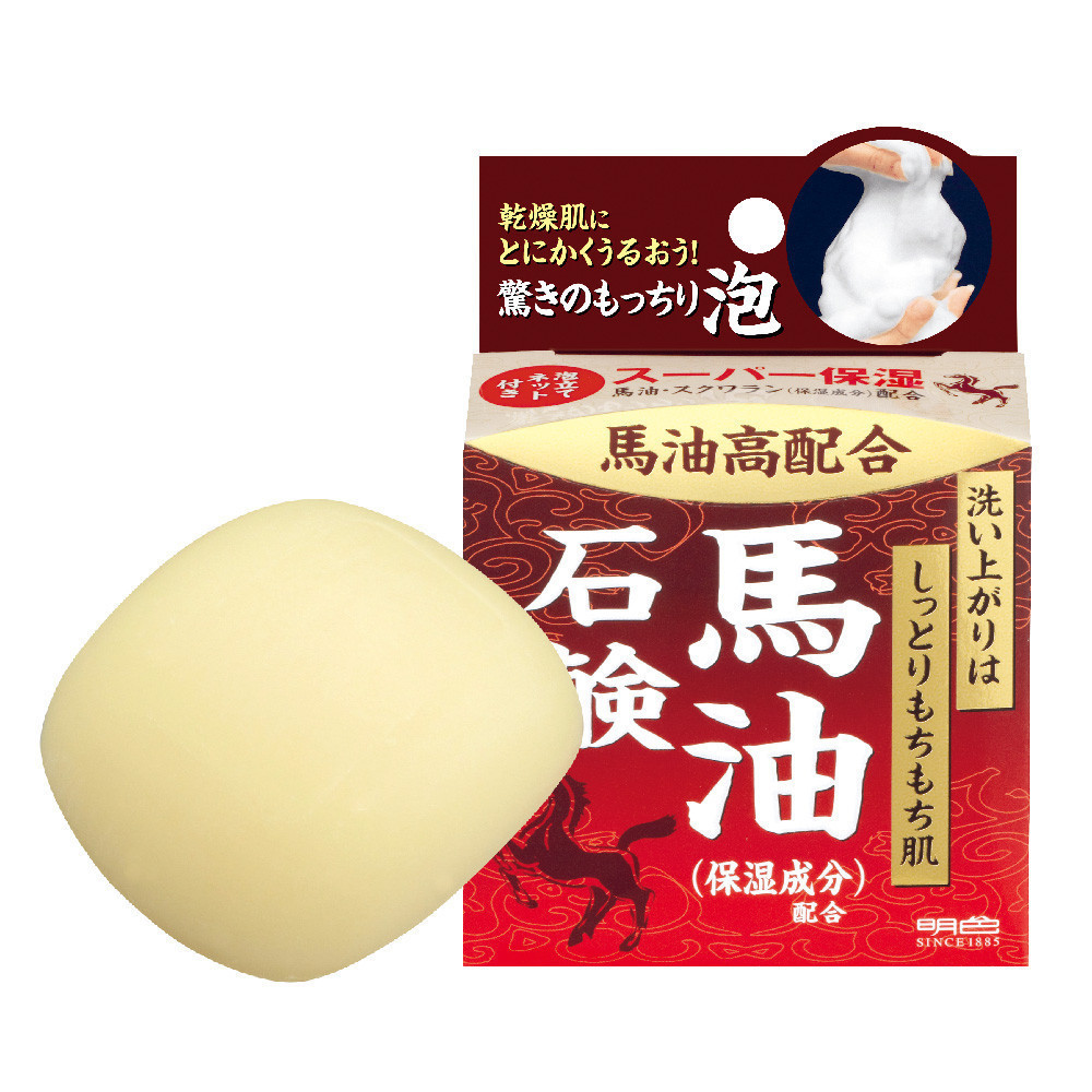 明色泡美人馬油潔面皂80g【三友藥妝Tomod's】 | 蝦皮購物