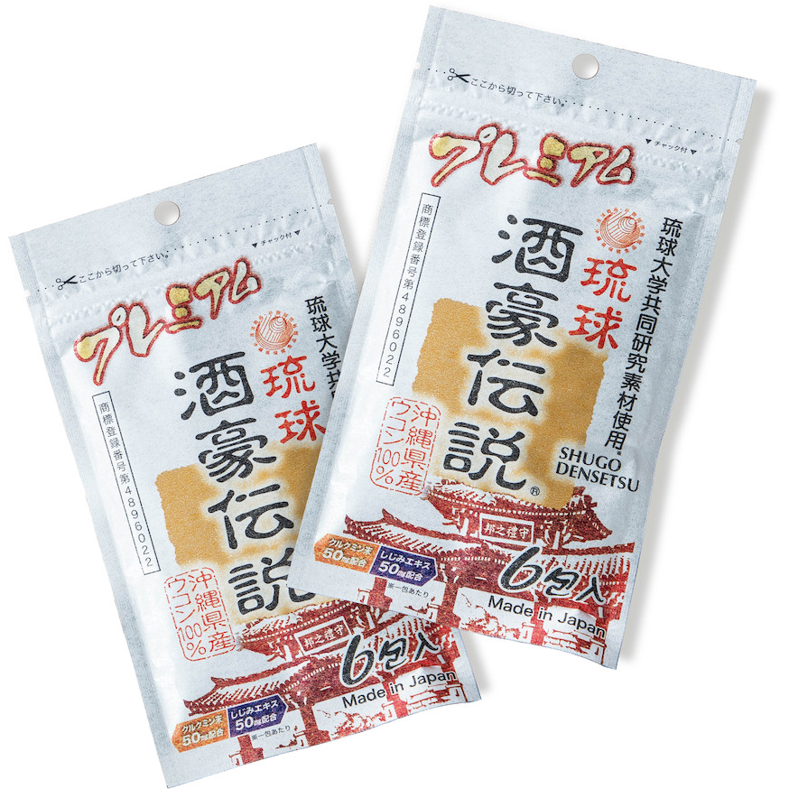 酒豪傳說升級版6入【三友藥妝Tomod's】 | 蝦皮購物