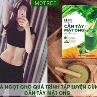 越南泰國代購 giam can can tay mat ong motree chinh hang 1 hop. | 蝦皮購物