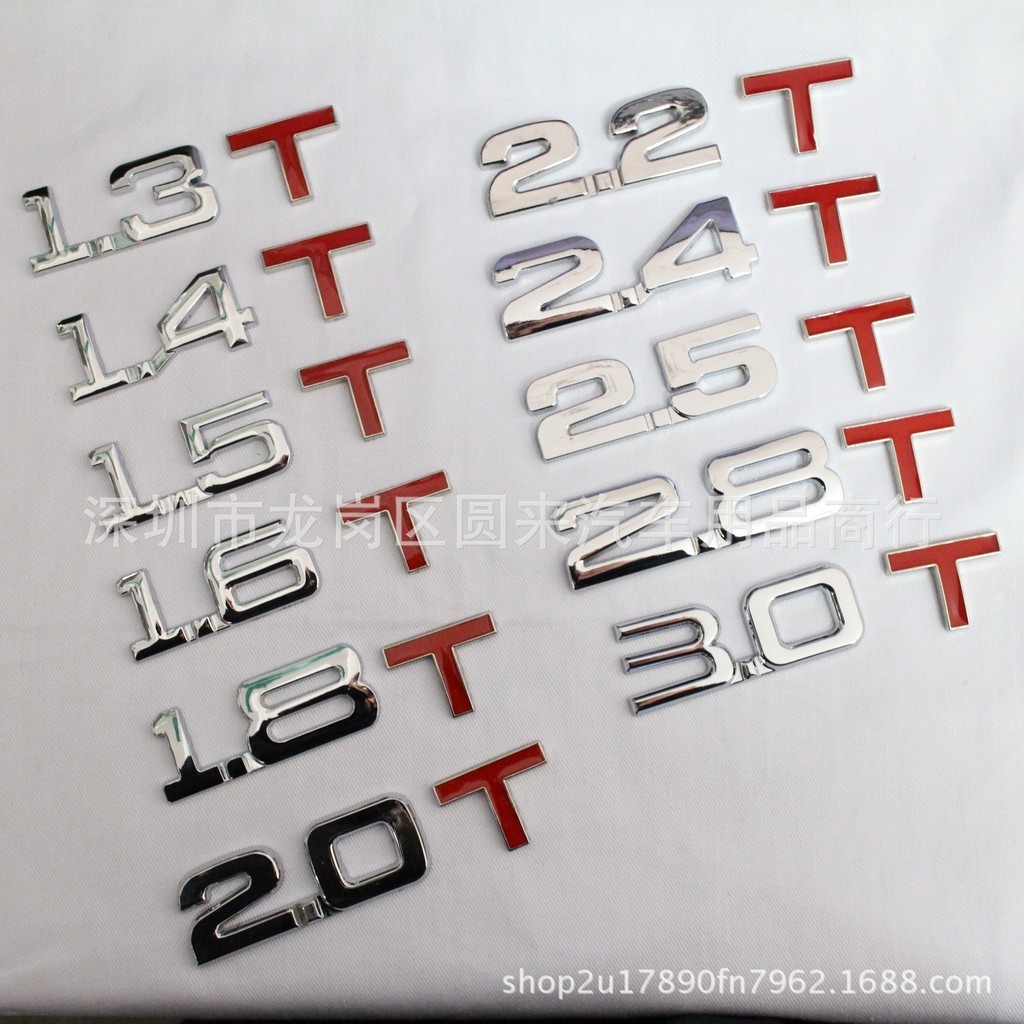 汽車金屬車標 排量車標 2.0T 1.8T 3.0T 2.4T排量標金屬車貼三維大師 | 蝦皮購物